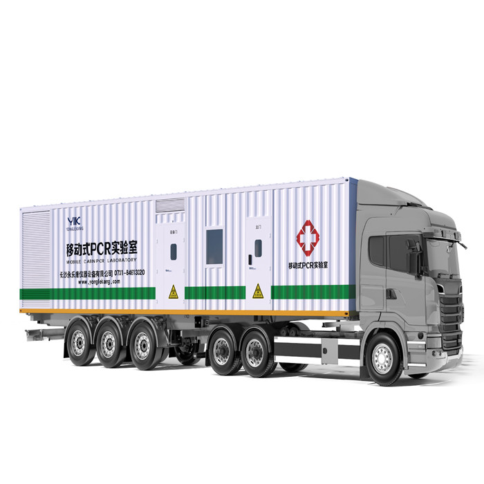 40Ft Mobile PCR Lab สำหรับการสกัด DNA RNA Mastermix เตรียมการขยาย